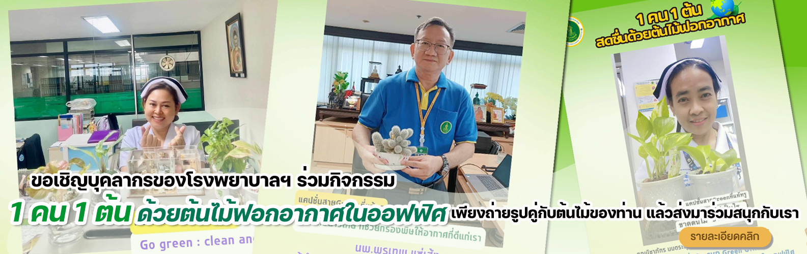 Sliderman.js - Examples - Created by Devtrix.net